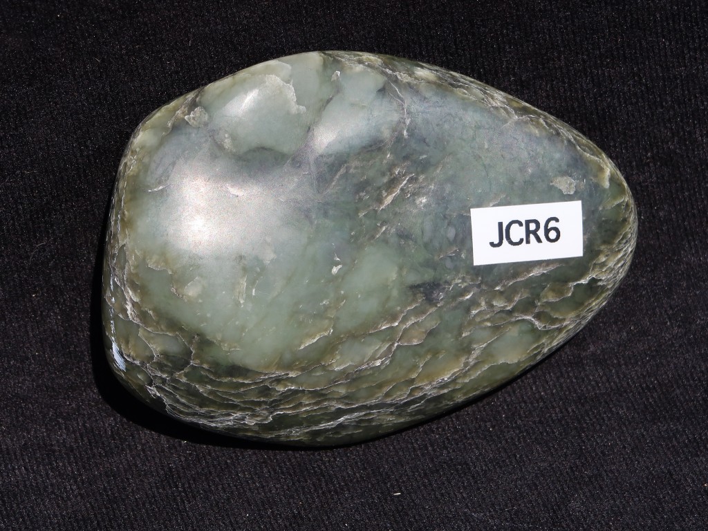 California Ocean Jade, JCR6 – Jade Carver