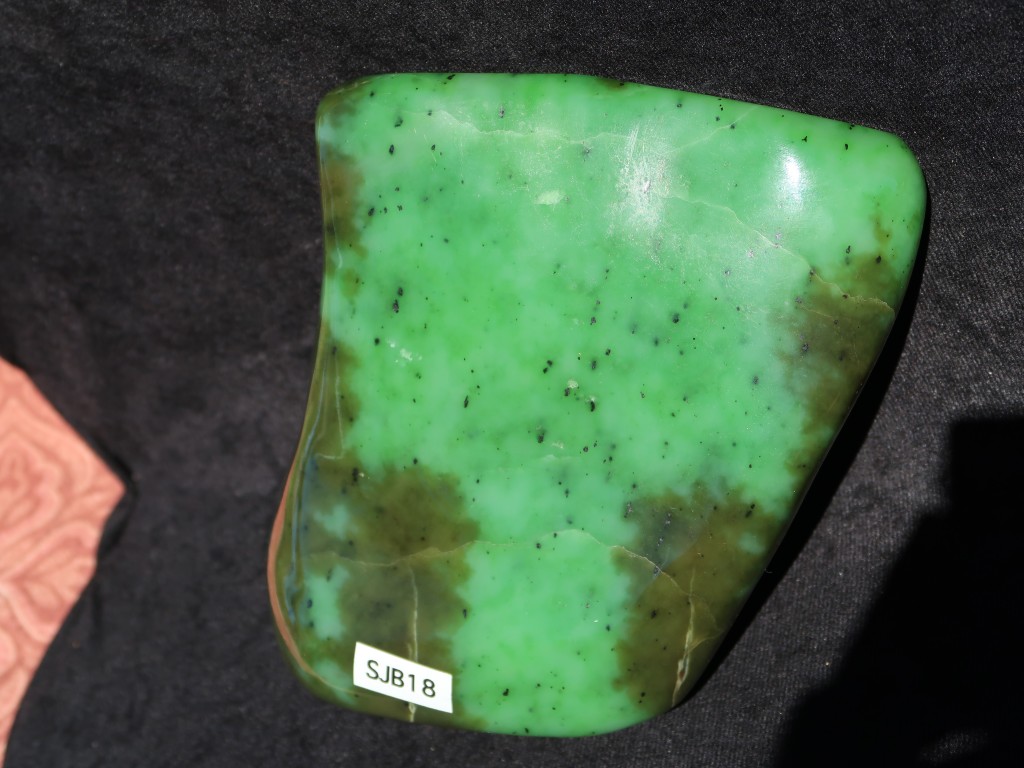 Siberian Jade Block, SJB18 – Jade Carver