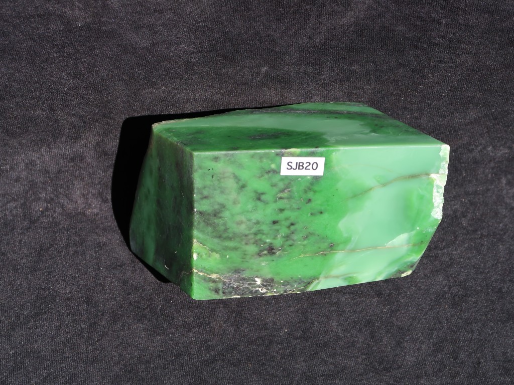Siberian Jade Block, SJB20 – Jade Carver