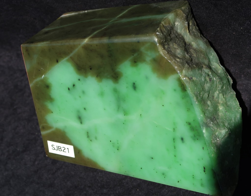 Siberian Jade Block, SJB21 – Jade Carver
