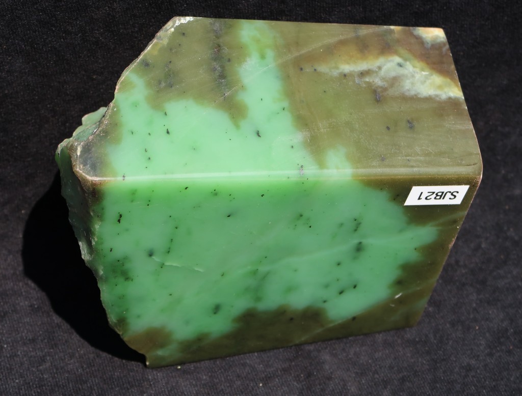 Siberian Jade Block, SJB21 – Jade Carver