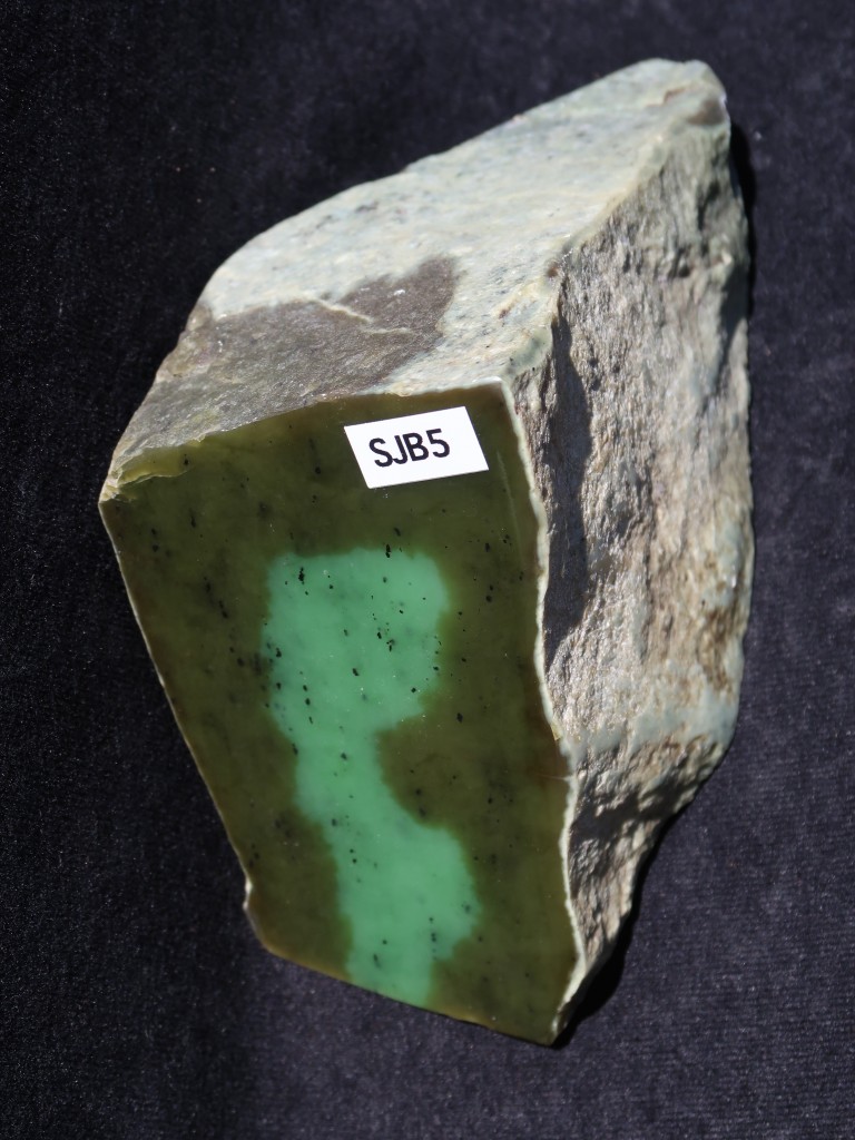 Siberian Jade Block, SJB5 – Jade Carver