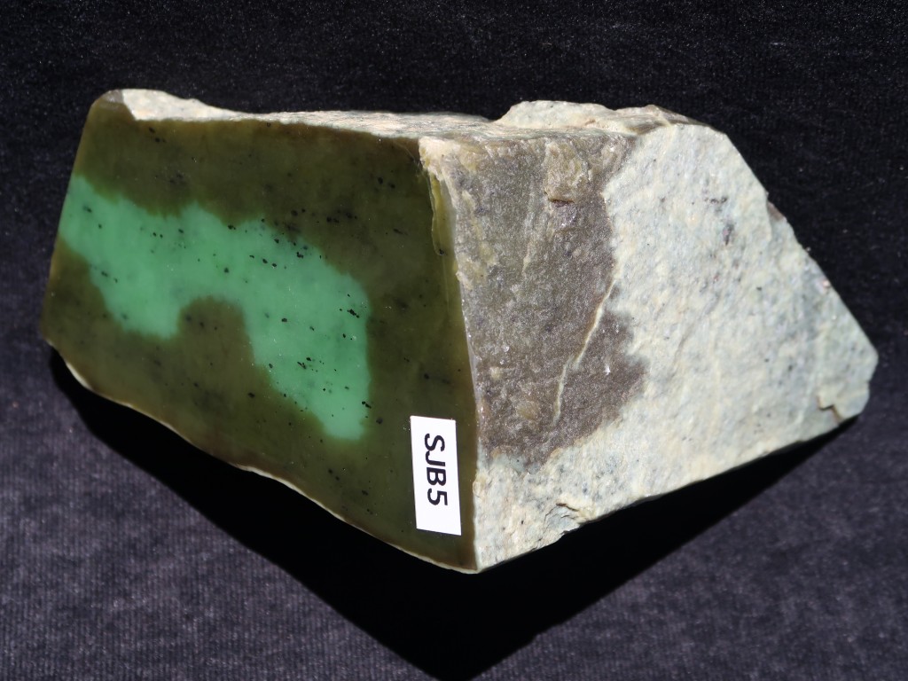 Siberian Jade Block, SJB5 – Jade Carver