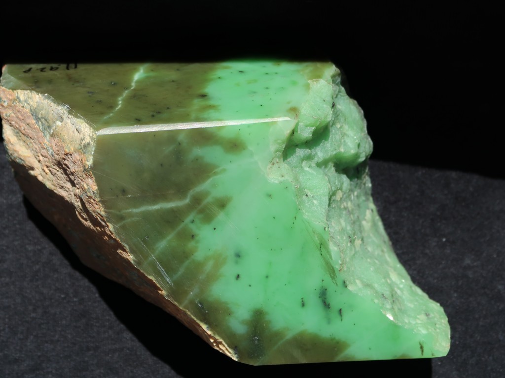Siberian Jade Block, 11.6 pounds, SJB31 – Jade Carver
